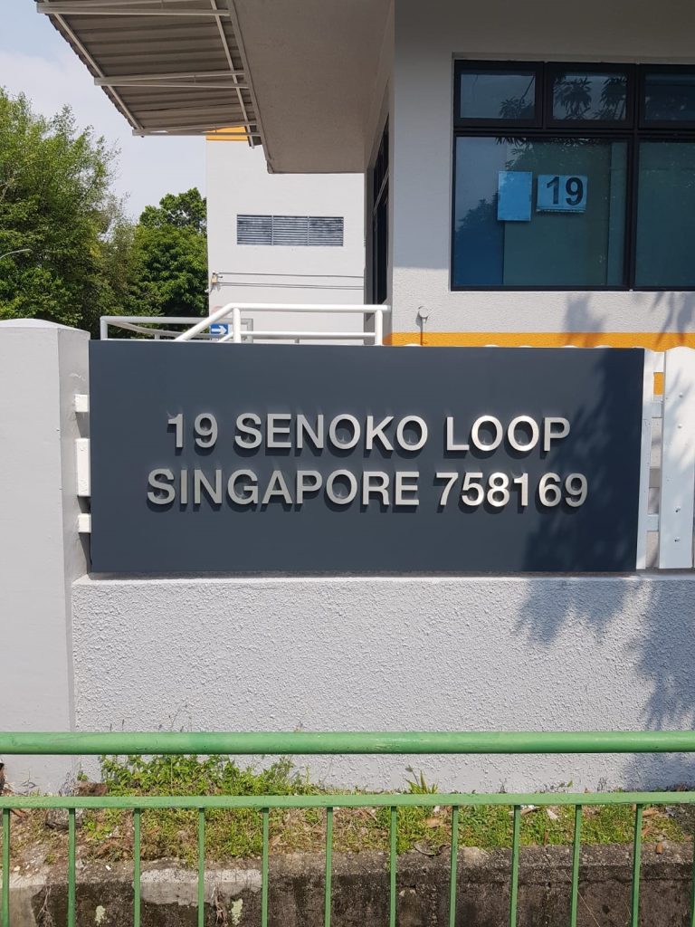 19 SENOKO LOOP SINGAPORE | Singapore Signage Supplier, Signboard Maker, LED Neon Signage
