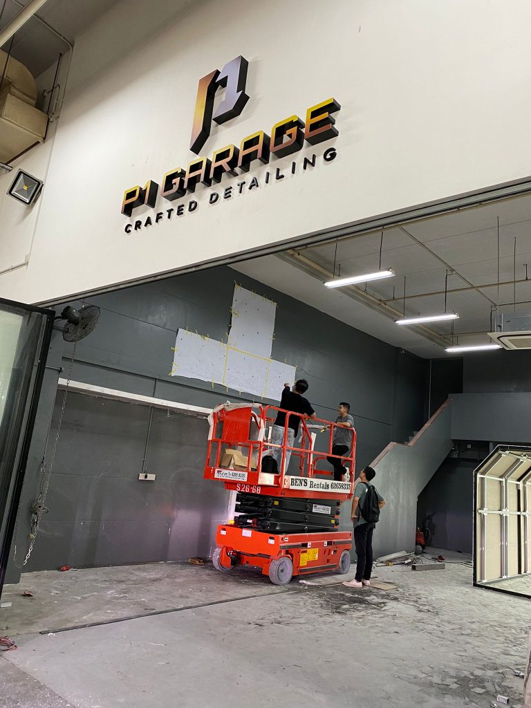 P1 GARAGE | Singapore Signage Supplier, Signboard Maker, LED Neon Signage